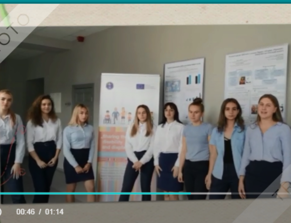 Jan 2019 – Anti discrimination posters in school – A13 – Sharingtheworld